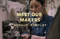 Jeans, Denim Jackets & Clothing | Edwin North America Official Site